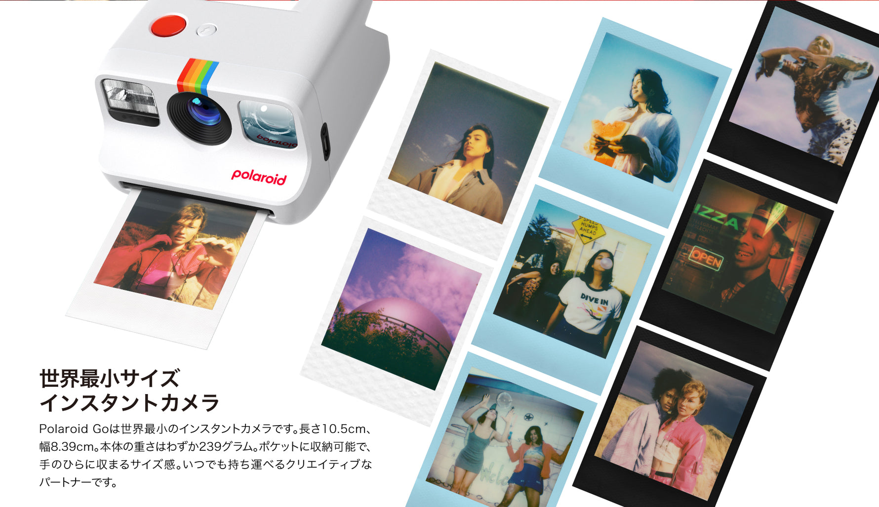 Polaroid Go Generation 2 White | ポラロイドカメラ – VISTAL VISION / Polaroid 公式ショップ
