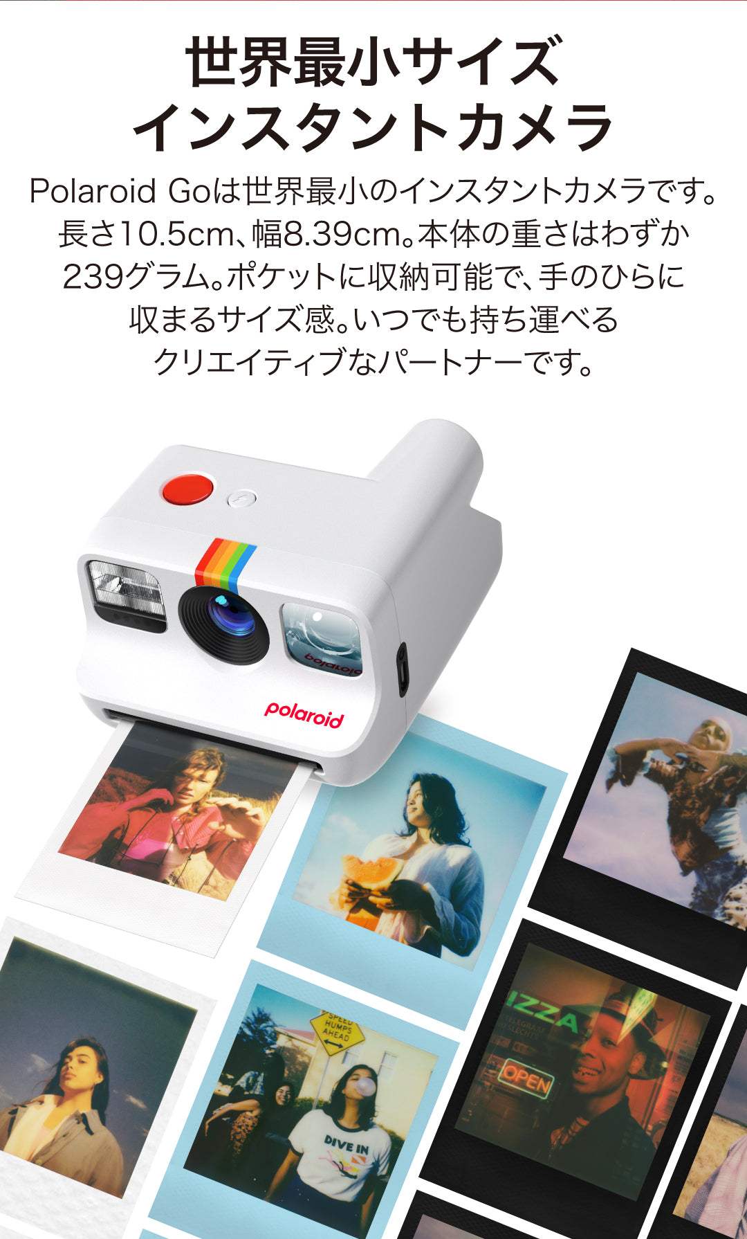 Polaroid Go Generation 2 White | ポラロイドカメラ – VISTAL VISION / Polaroid 公式ショップ