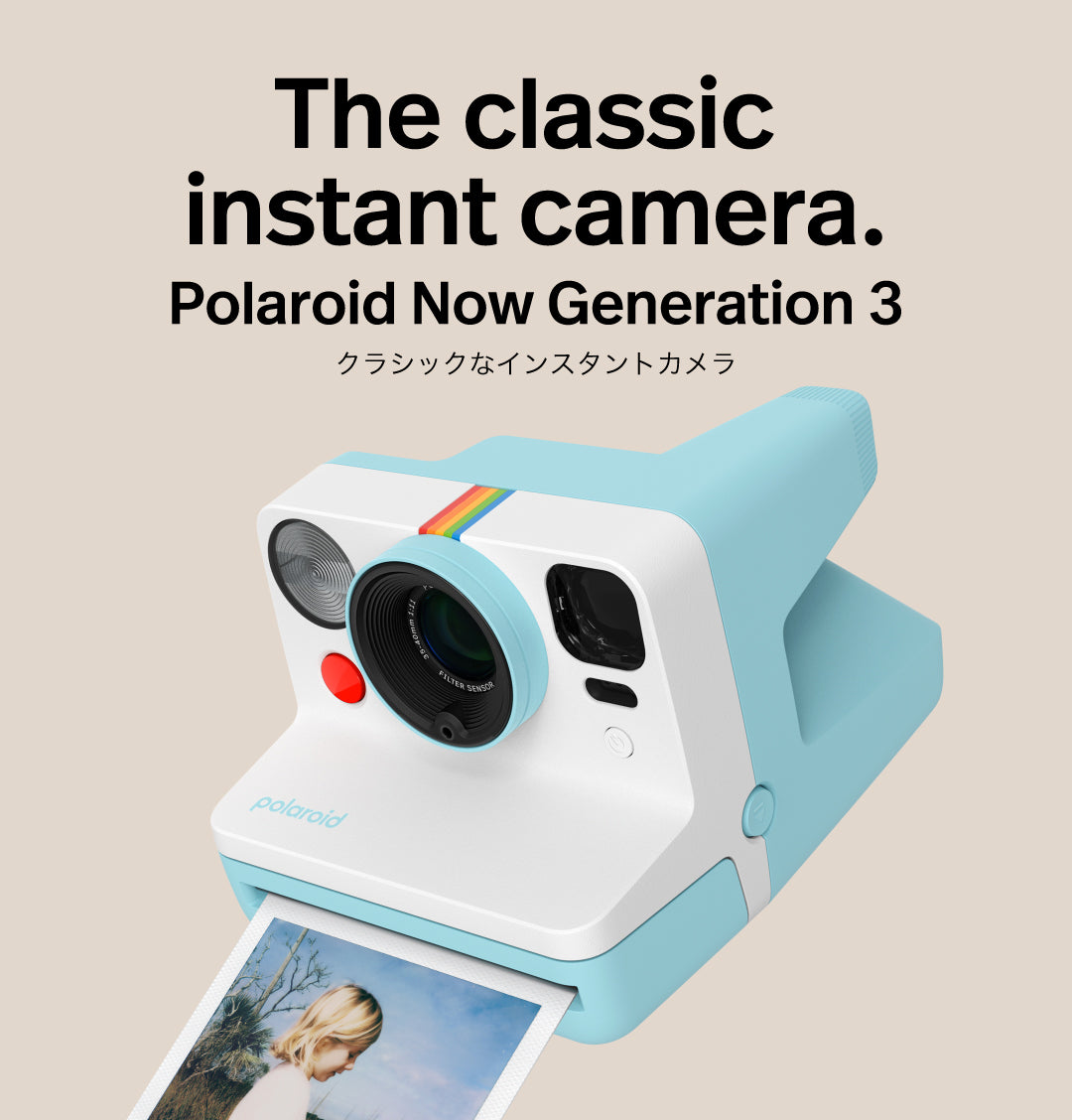 Polaroid Now Generation 3 Black | ポラロイドカメラ – VISTAL VISION / Polaroid ...